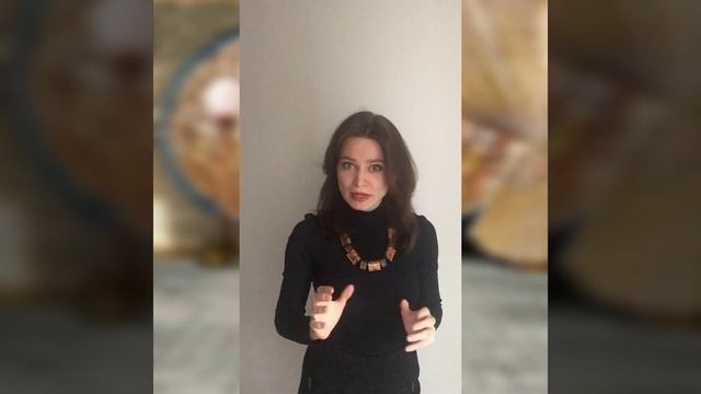 Репетитор по китайскому языку - Папулова Александра Владимировна