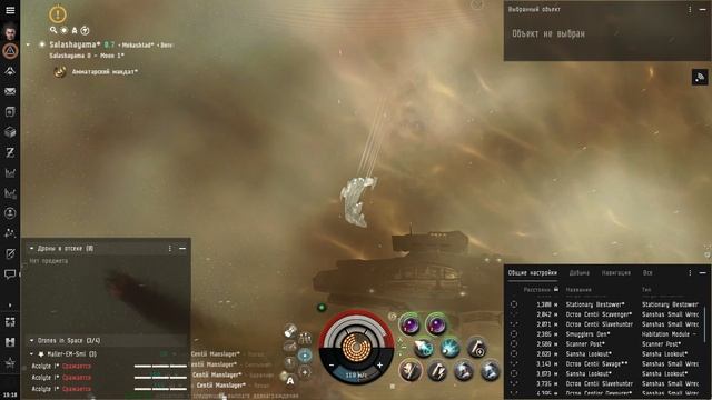 EVE_HighSec_Fight_CommonPvE_Maller__play19_[720p]