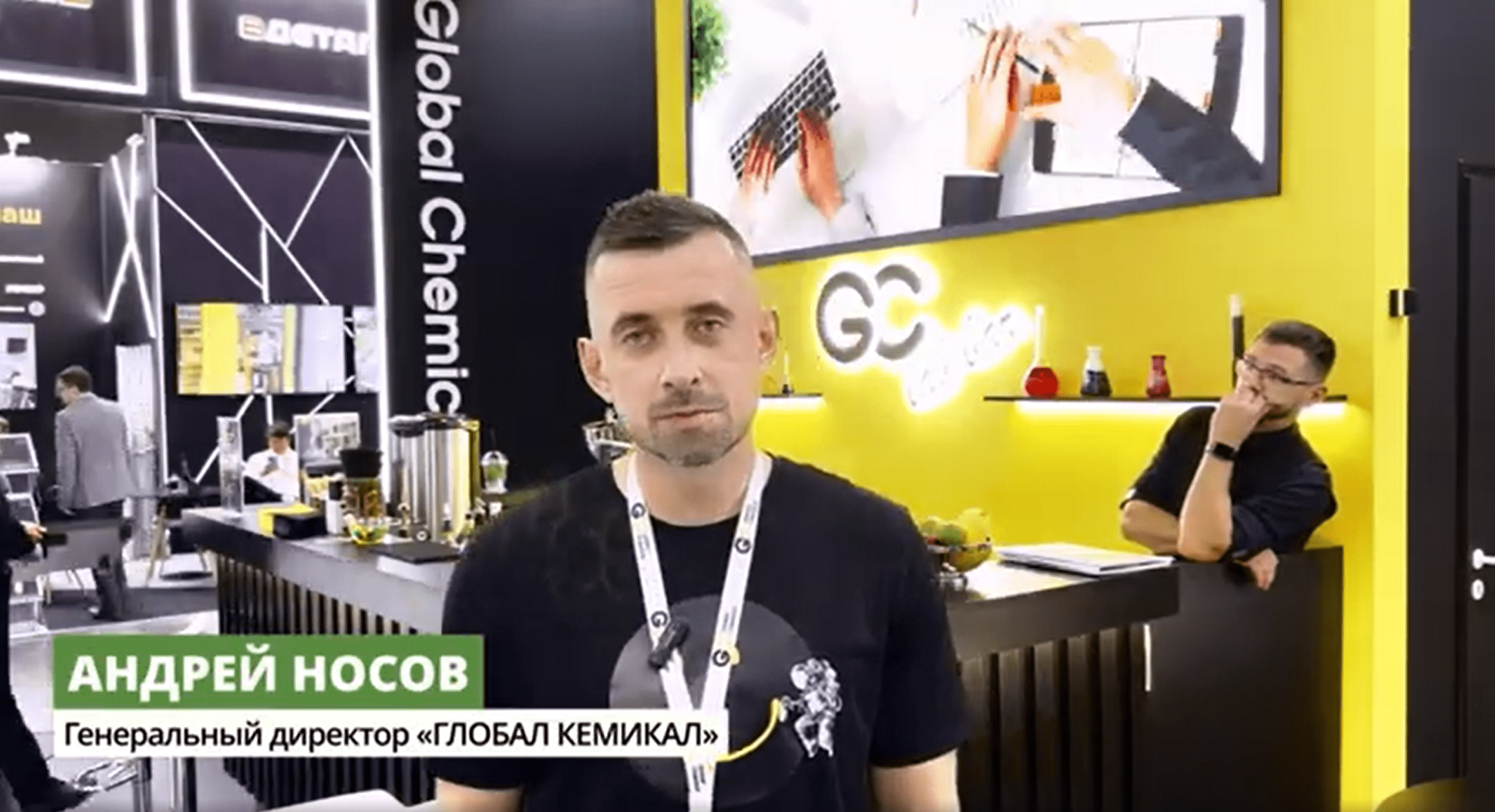 Андрей Носов: "Ситуация в мире и в стране позволяет нам наращивать объемы."