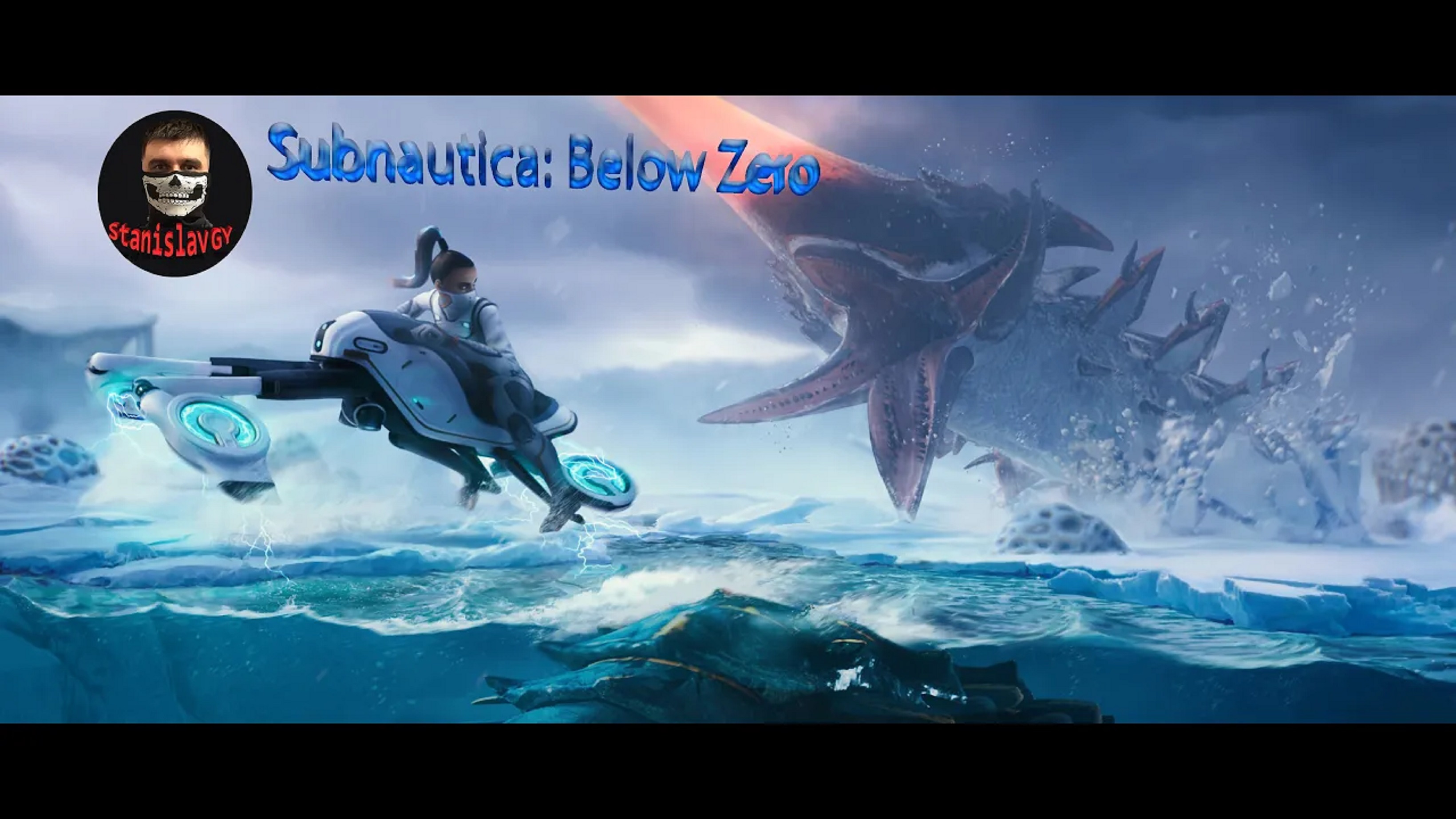 Subnautica: Below Zero |?Финал игры?| Полностью на русском языке | #StanislavGY