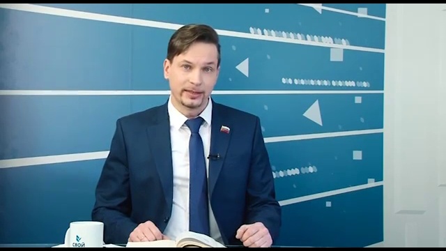 новостной сюжет от 20.12.17