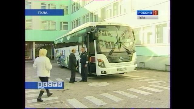 ГТРК-Тула Автобус-тренажер 2010