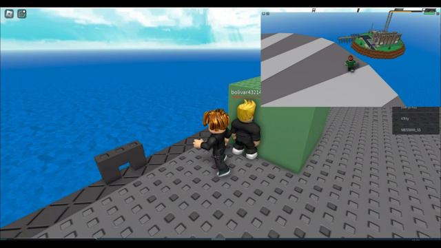 005 Конец света