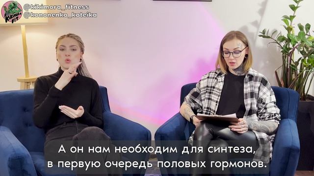 Вижу ЗОЖ. Урок 4.