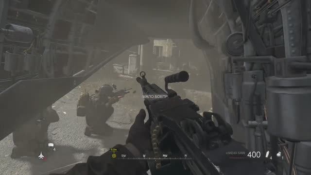 Прохождение Call of Duty 4_ Modern Warfare Remastered - Часть 2_ ЖАРА