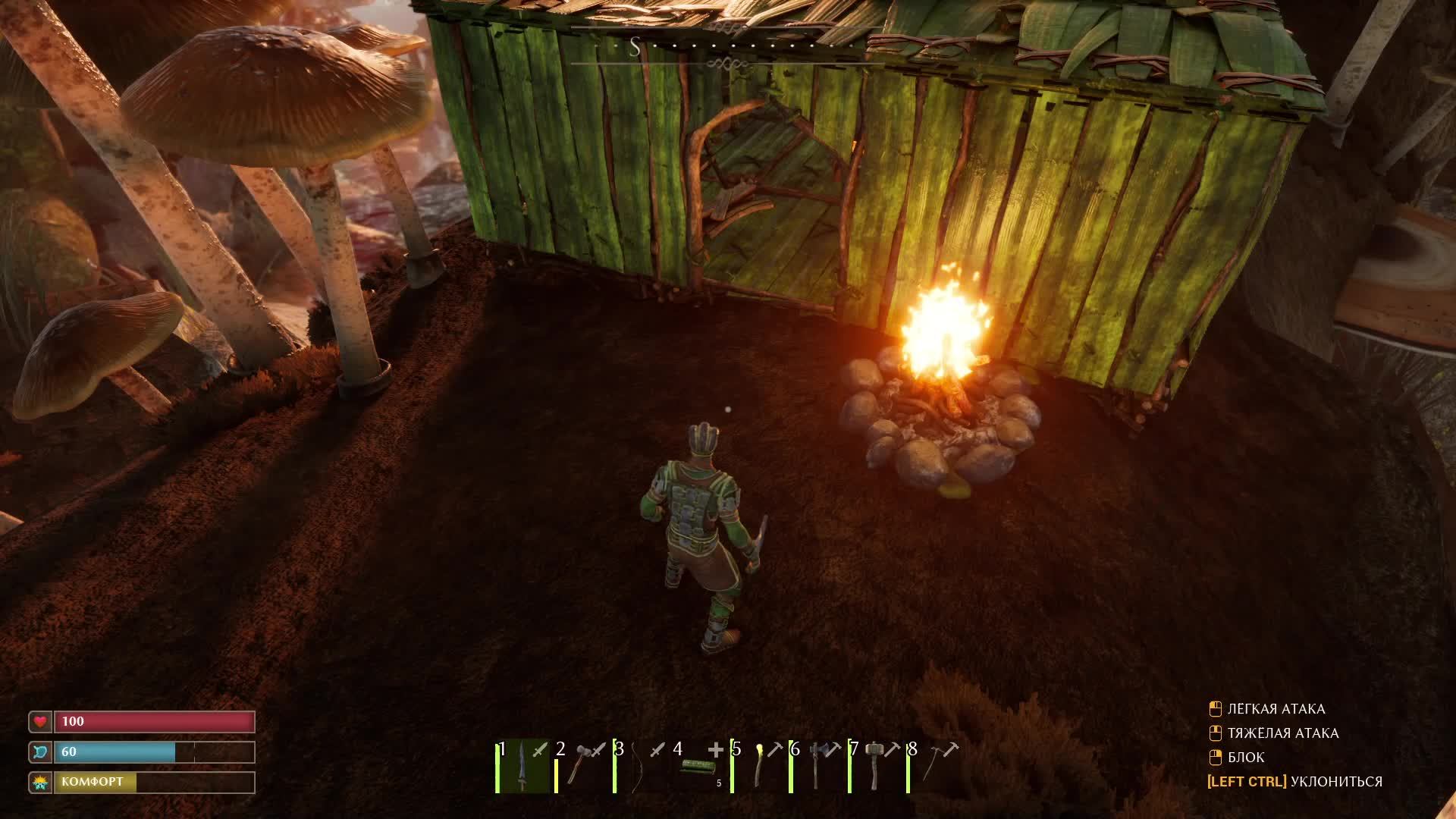 Smalland: Survive the Wilds. STREAM gameplay #3