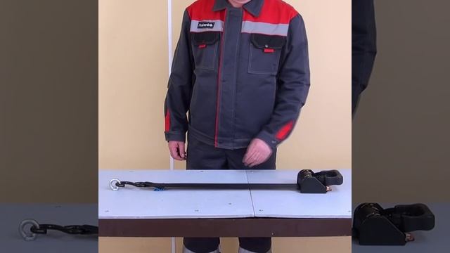 Еще один ремень для любителей отдыха на воде!