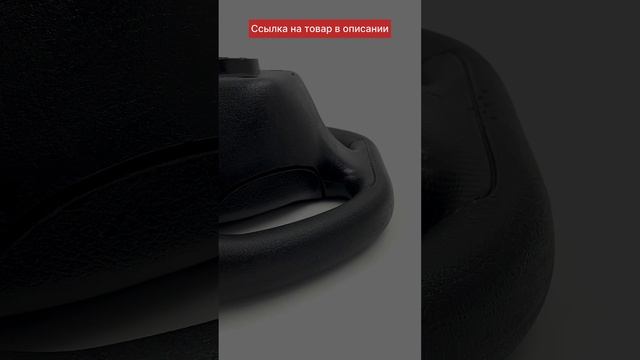 Рулевое колесо автомобильное Grand Victoria ВАЗ 2101 2102 2103 2104 2105 2106 2107 черные вставки