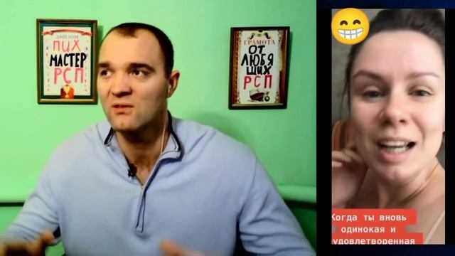 Желаю Бывшему Сбухаться!!.mp4