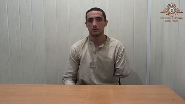 Украинский фашист