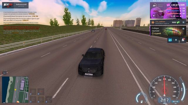 Банан в НЕХТ РП порвал на гонке 2 БМВ.