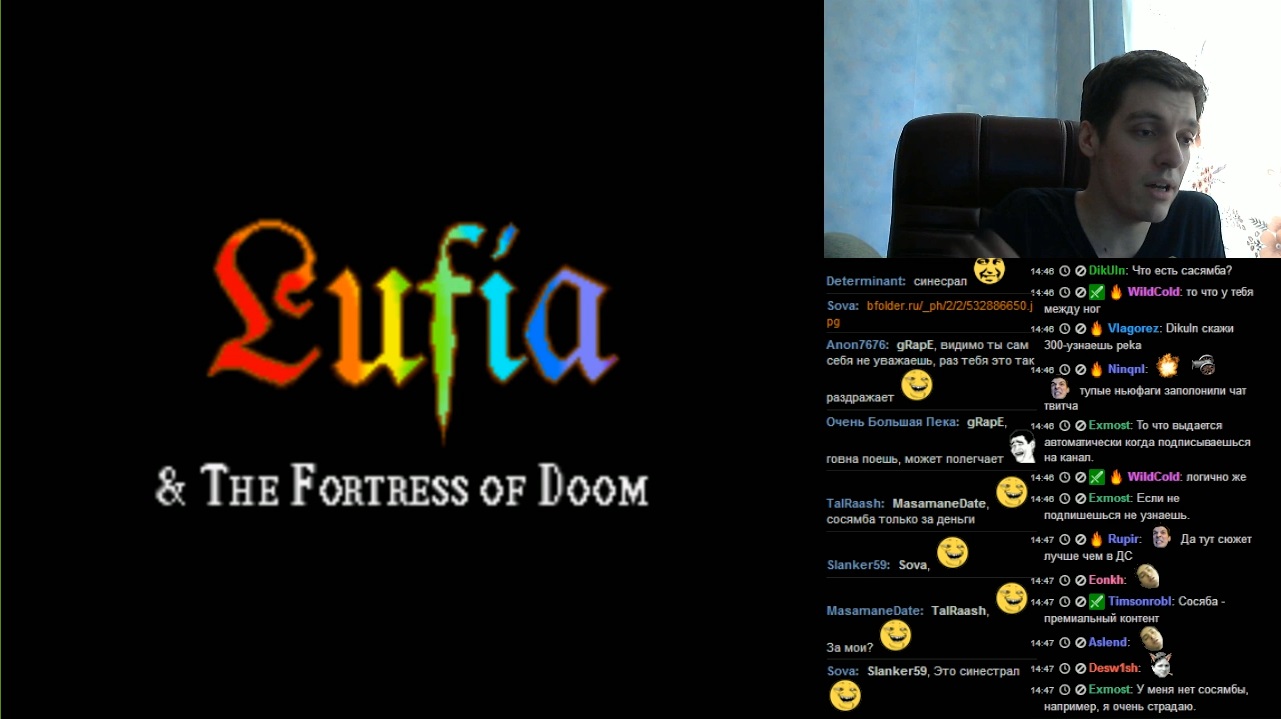 RGG. Season 2 - Day 19 (part 3 of 3)