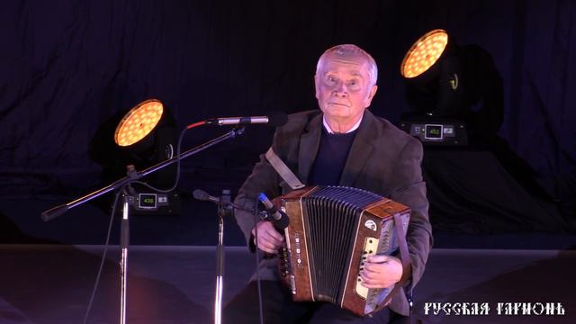 Николай Севастьянов - Камаринская