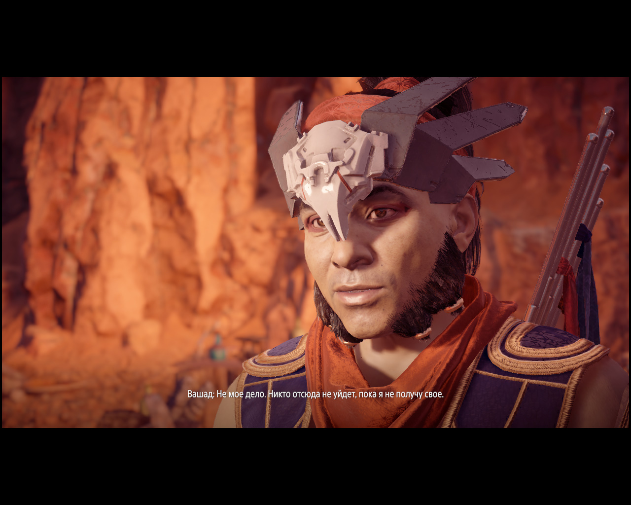 Horizon Zero Dawn Прохождение 66 Забой.