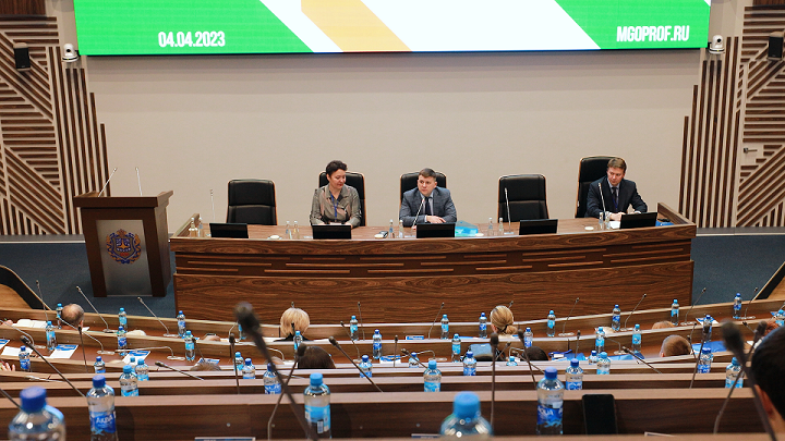 В МГТУ имени Н.Э.Баумана состоялся большой семинар для профоргов ППО работников вузов