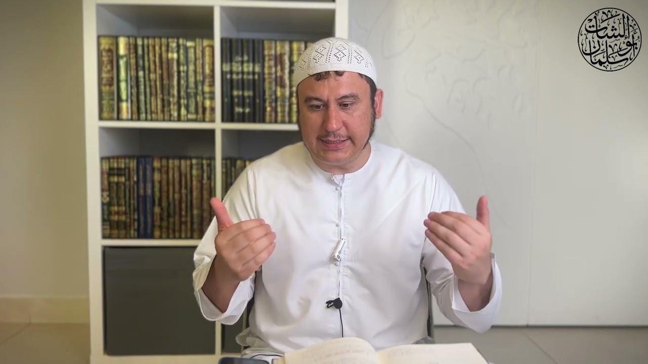 5.3 Сделай ревизию в своем сердце. Ради кого ты учишься? || Ильшат Абу Сальман