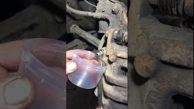 Тормозуху пора менять