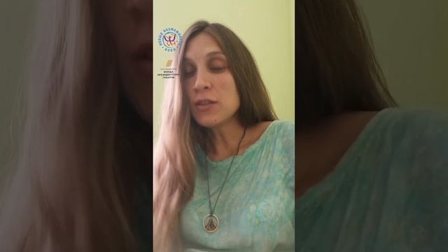 Как говорить с родственником о его психическом заболевании?