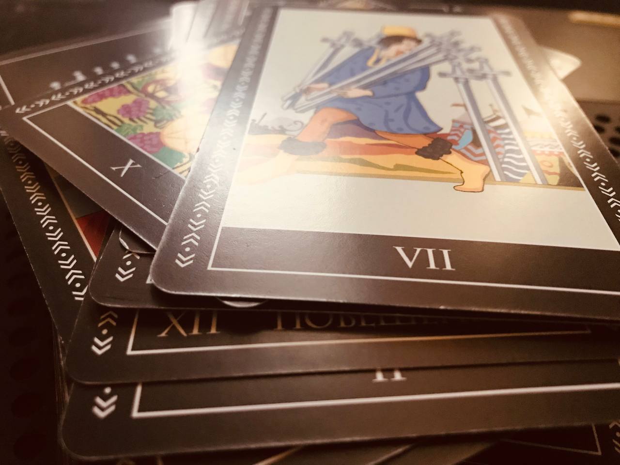 Карта дня❤️?На трех картах. Подсказки?Совет от карт?