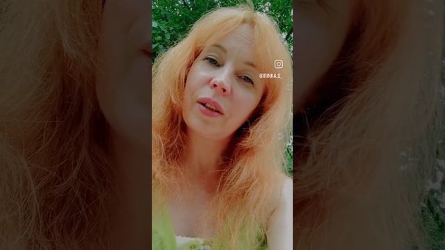Она была влюблена в него как кошка...