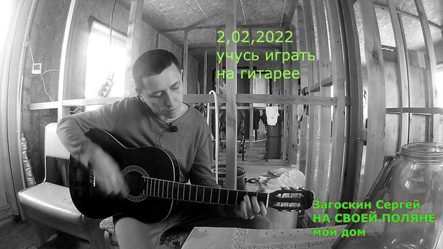 первая песня В. Цой пачка сигарет