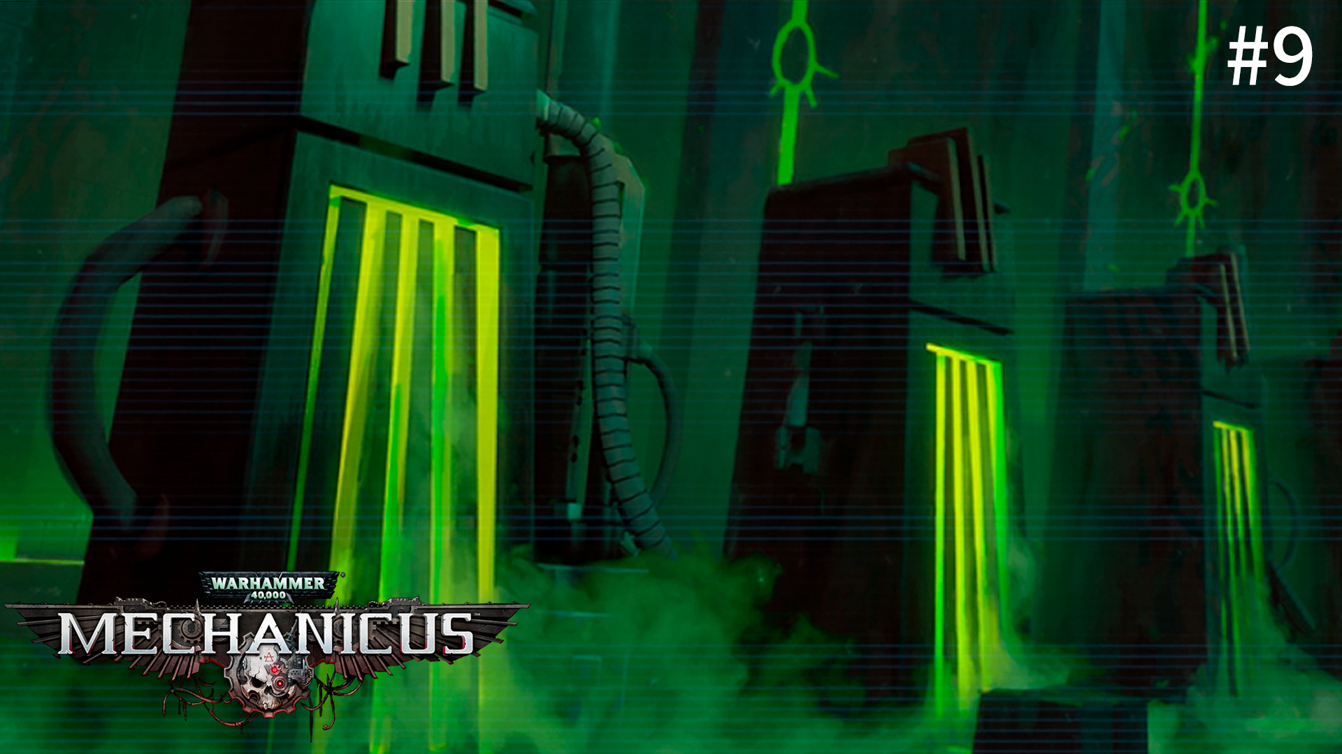 Записи Агролеха ➤ Warhammer 40,000 Mechanicus №9