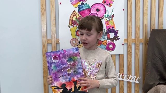 Печа-куча 2022.mp4