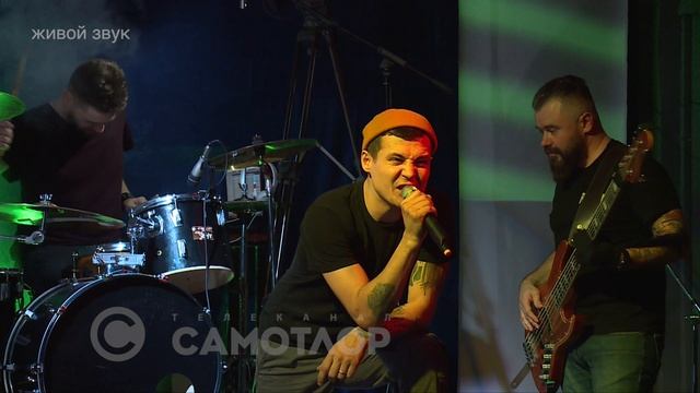 Территория музыки «Riff_FM»