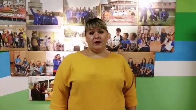 Доброволец Урая