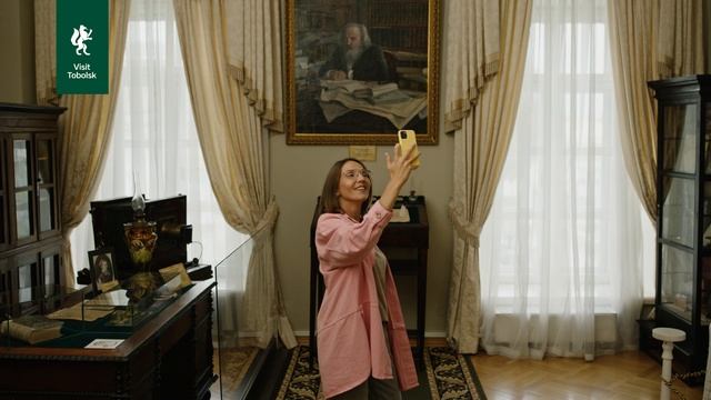 Кремлевские выходные в Тобольске, Тюменская область