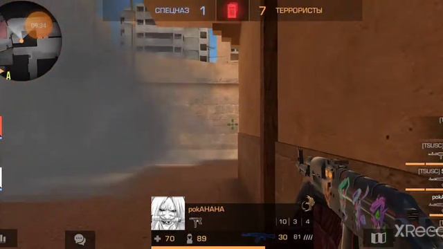 КАТКИ С ДРУЗЬЯМИ В STANDOFF 2