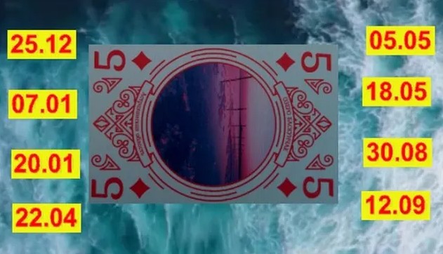 5 Бубен: Для НЕГО работа важнее ВСЕГО_ личность человека по 5