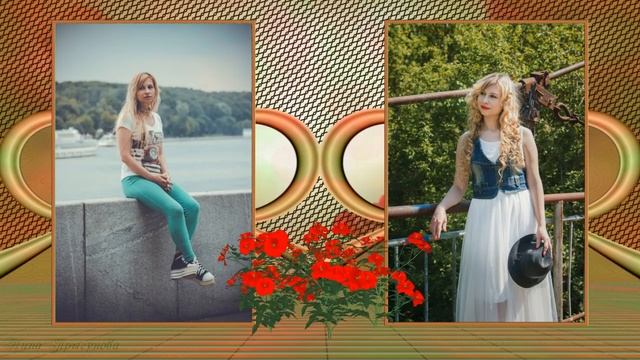 Эти розы для тебя.mp4