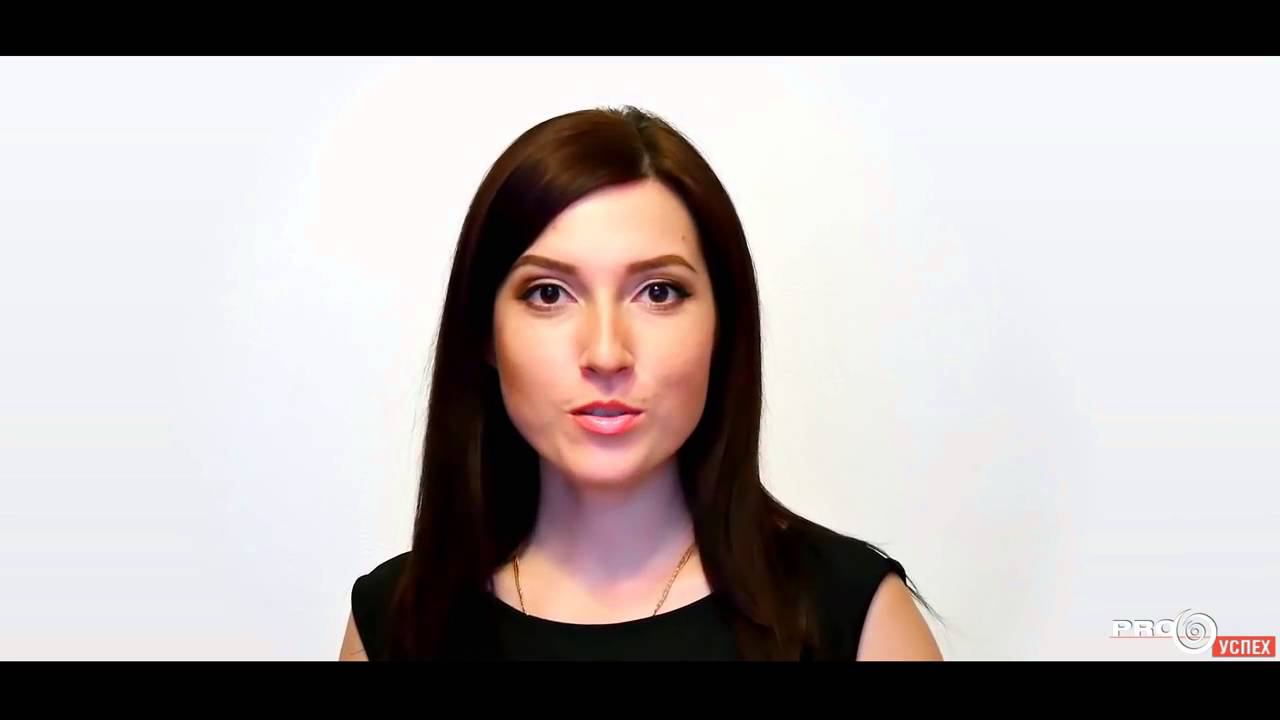 Измени свою жизнь!