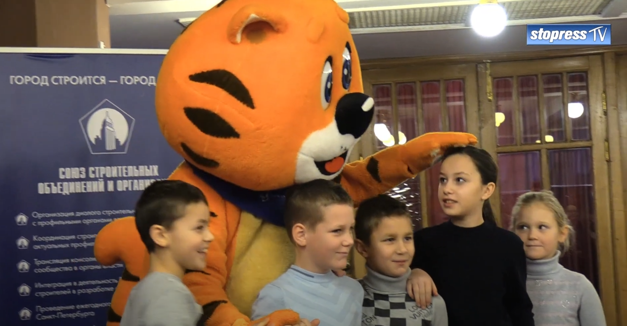 Ёлка строителей 2022