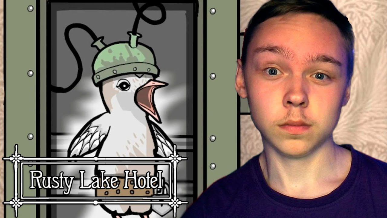 ФИНАЛ ► Rusty Lake Hotel #4