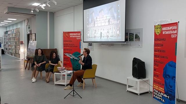 Мир мюзикла