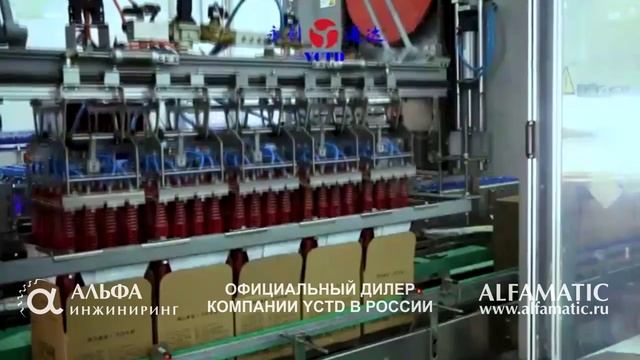 Упаковка ПЭТ бутылок в коробки  Упаковочное оборудование YCTD.mp4