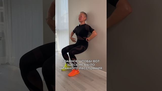 Упражнение" Ангел " для всего от Елены Пятибрат