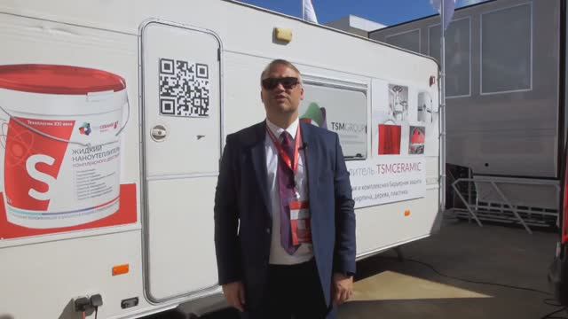 ТСМ Керамик совместно с ВНИИЖТ и ОСК на форуме Армия 2024