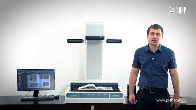 16 Гарантийное обслуживание