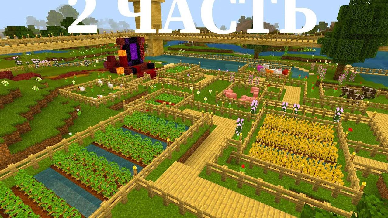 2 ЧАСТЬ БОЛЬШОГО СТРОИТЕЛЬСТВА!!!! | I season SURVIVAL №27