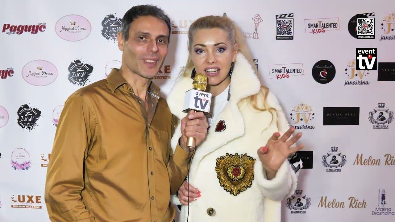 Марина Дрождина интервью