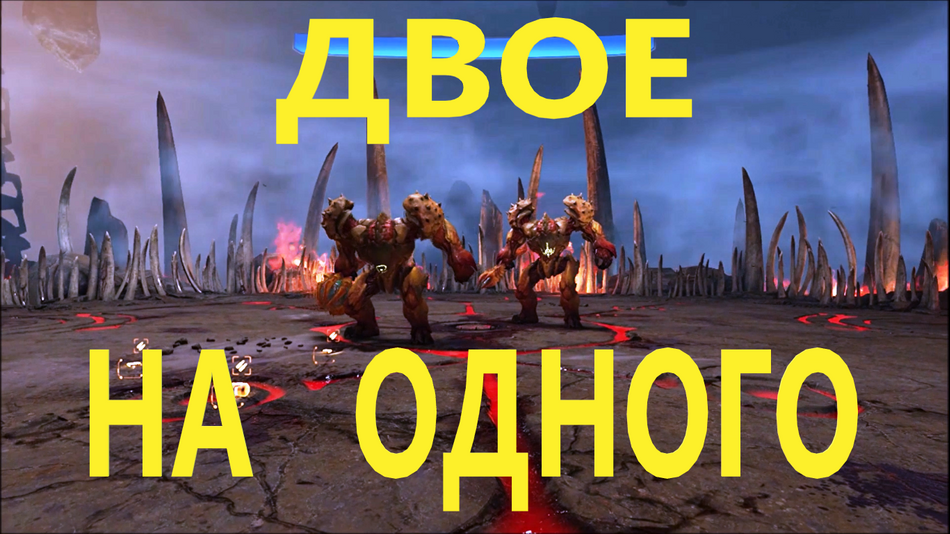 DOOM #19 Двое на одного
