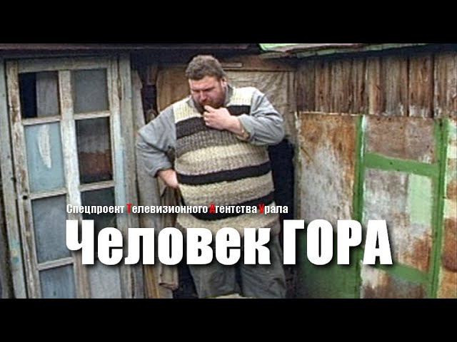 Спецпроекты Телевизионного Агентства Урала (ТАУ)