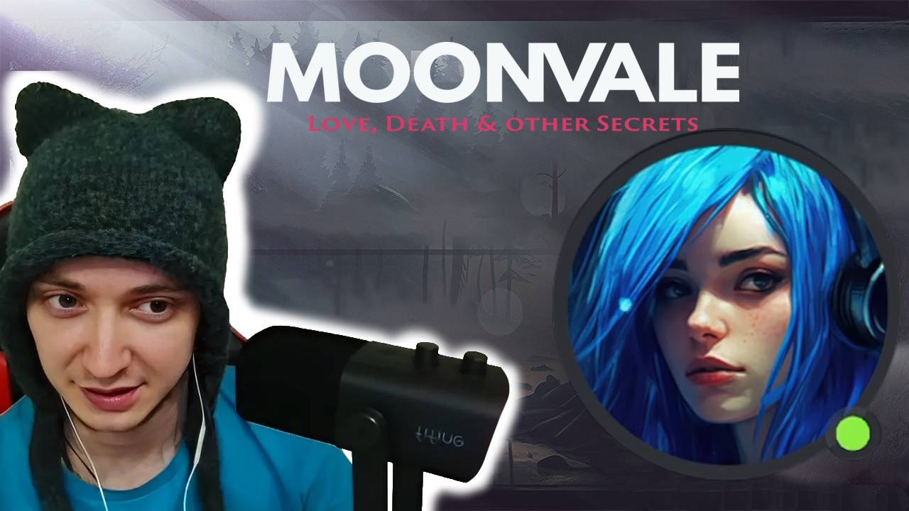 КТО ОНА? - Moonvale Мунвейл #4. Текстовый квест