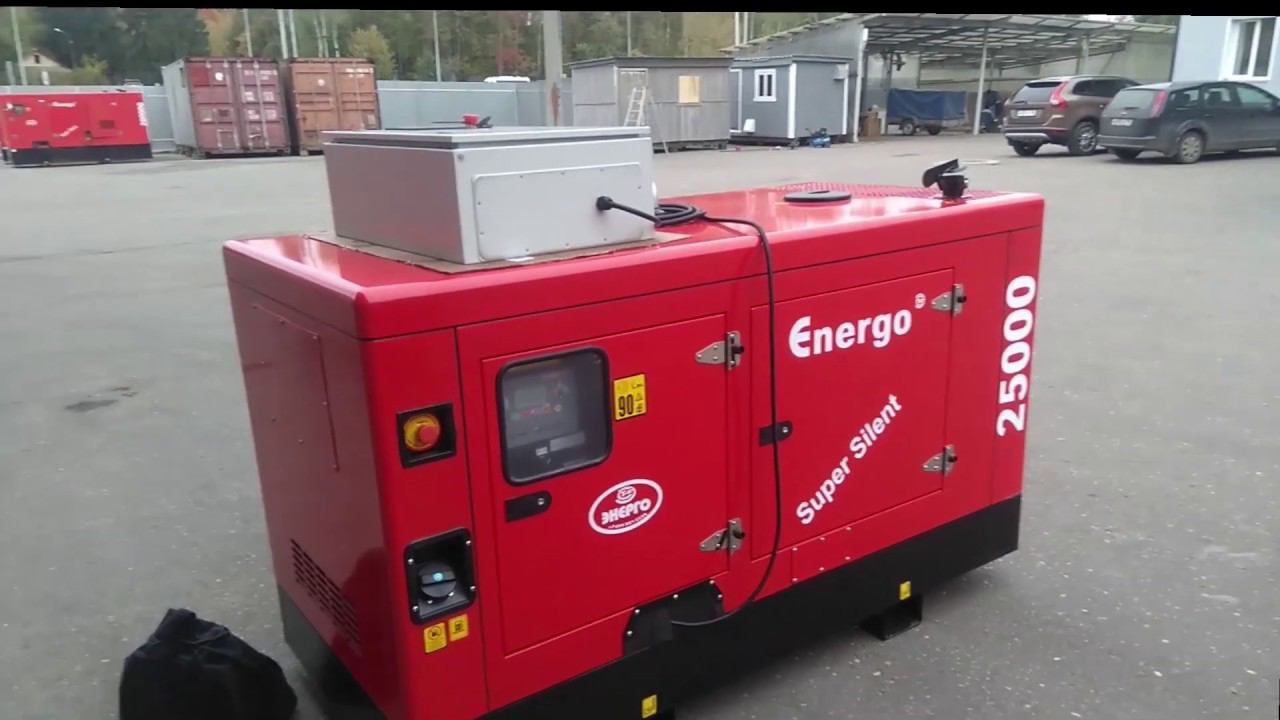 Шумопоглощающий кожух для дизель-генератора в коттедж