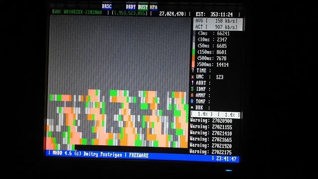 Реанимирование жёсткого диска в программе mhdd. Работа в программе mhdd. Отредактировано