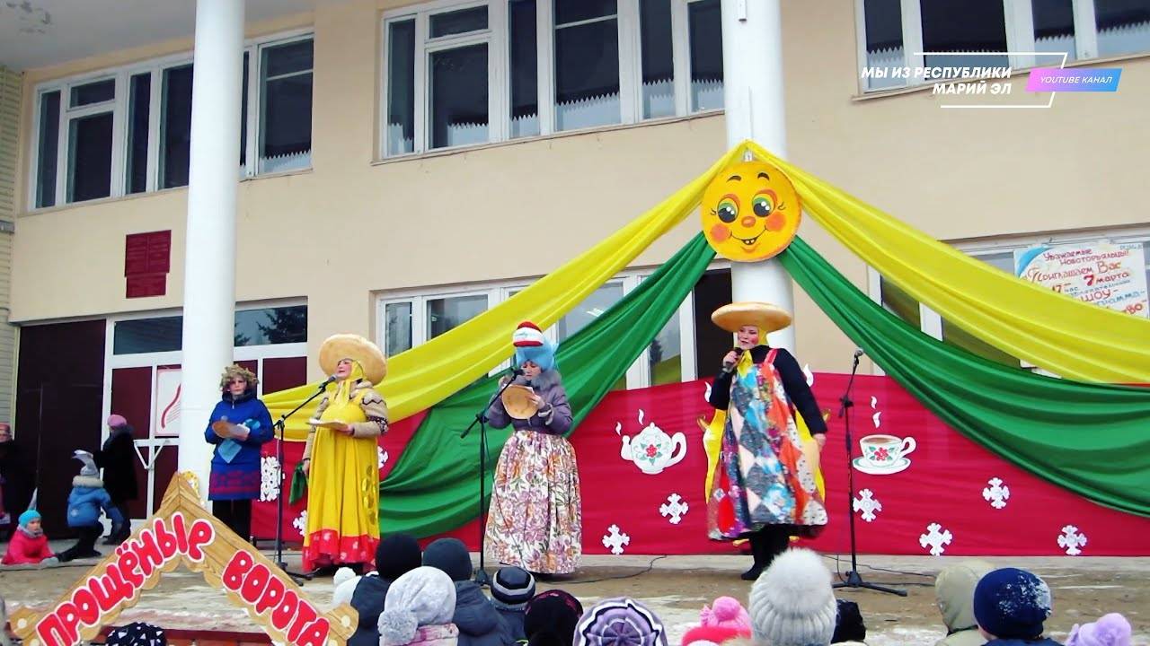 Народное гуляние "Масленица - зиму провожаем, весну закликаем" [2014]