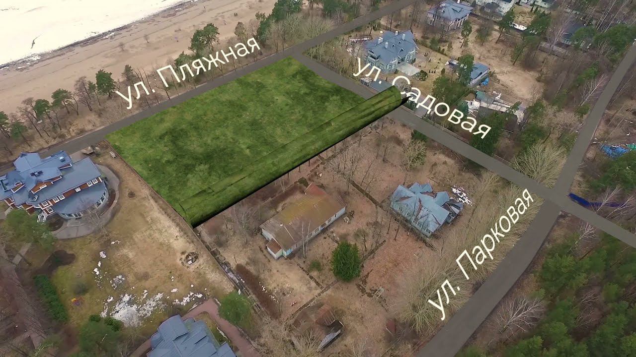 Animated video with special effects for Avenarium